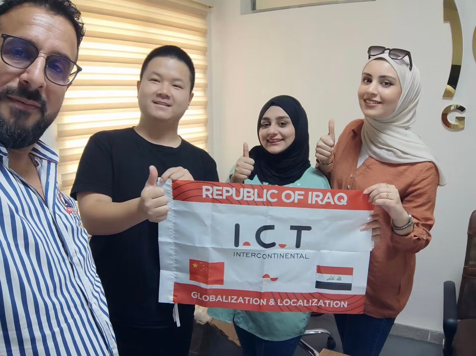 【Real-time update】 I.C.T Offers Global Support Service in Iraq - I.C.T ...